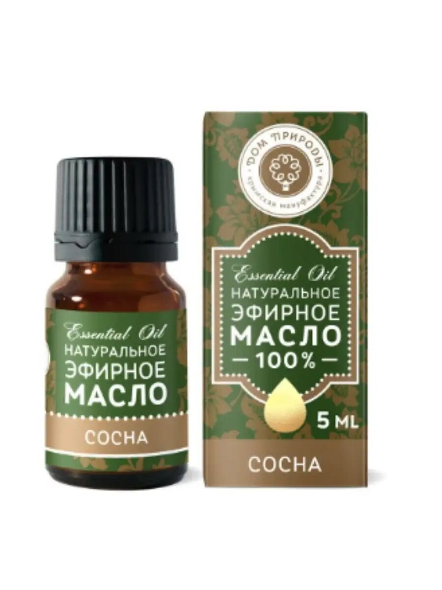 Натуральное эфирное масло "Сосна" ароматизатор