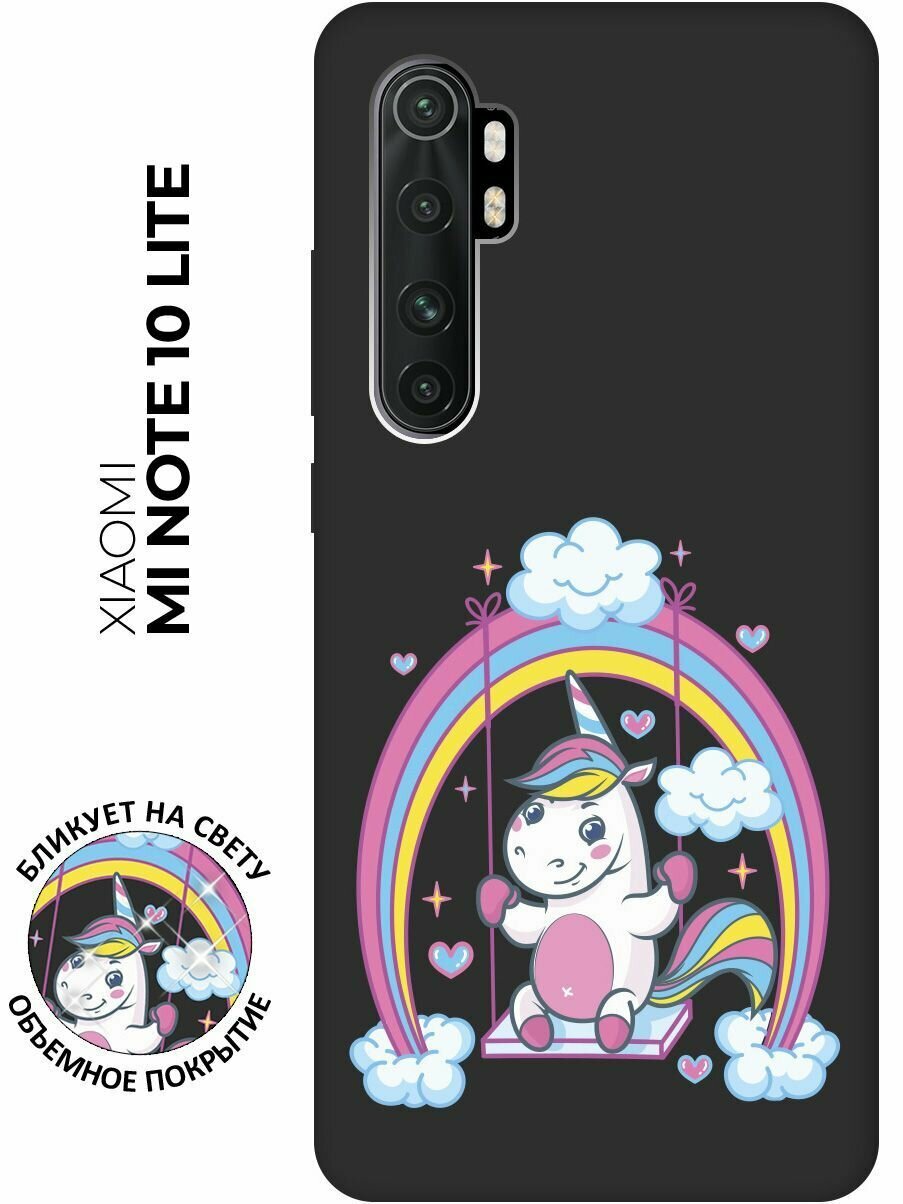 Матовый чехол Unicorn для Xiaomi Mi Note 10 Lite / Сяоми Ми Ноут 10 Лайт с 3D эффектом черный