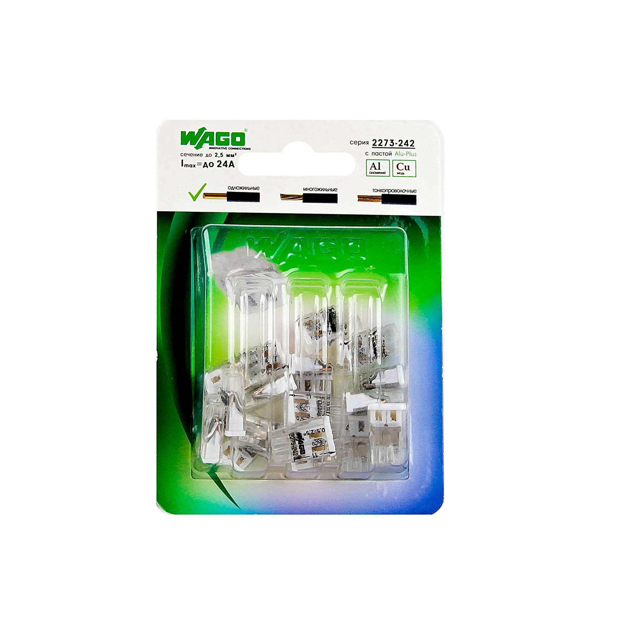 Клемма соединительная Wago 2273-242 2-х проводная с пастой 0.5-2.5 мм 20 шт.