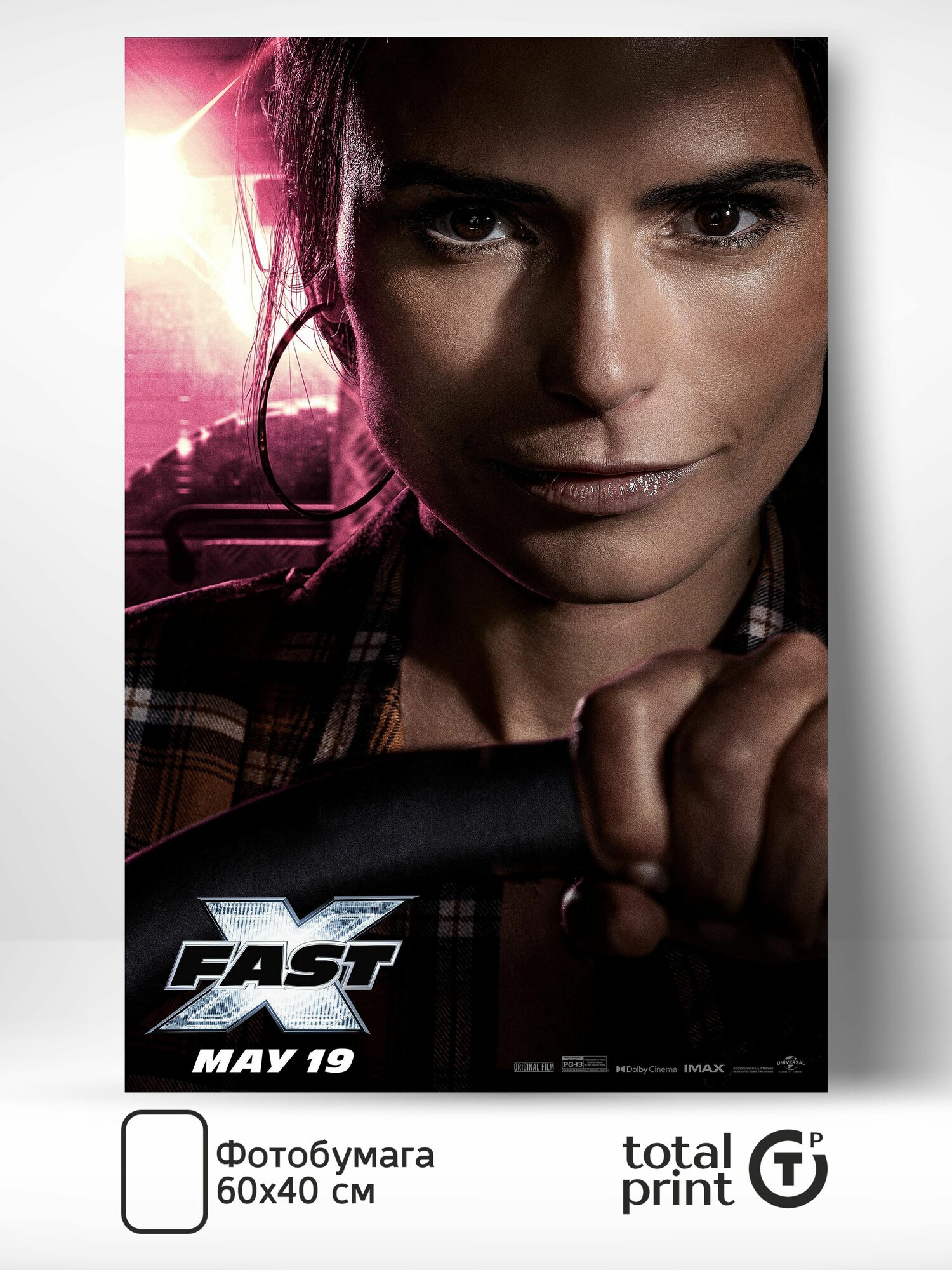 TotalPrint Постер для интерьера по фильму Форсаж, 60х40см.