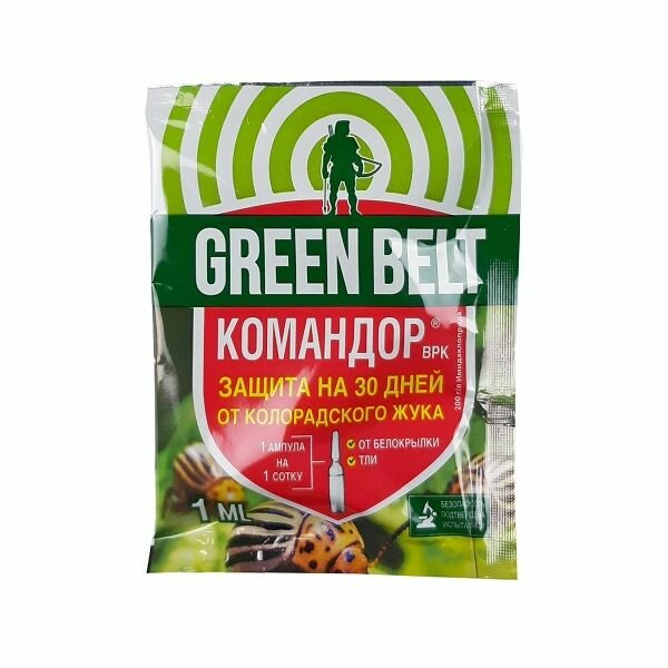 Командор, ВРК 1 мл Green Belt