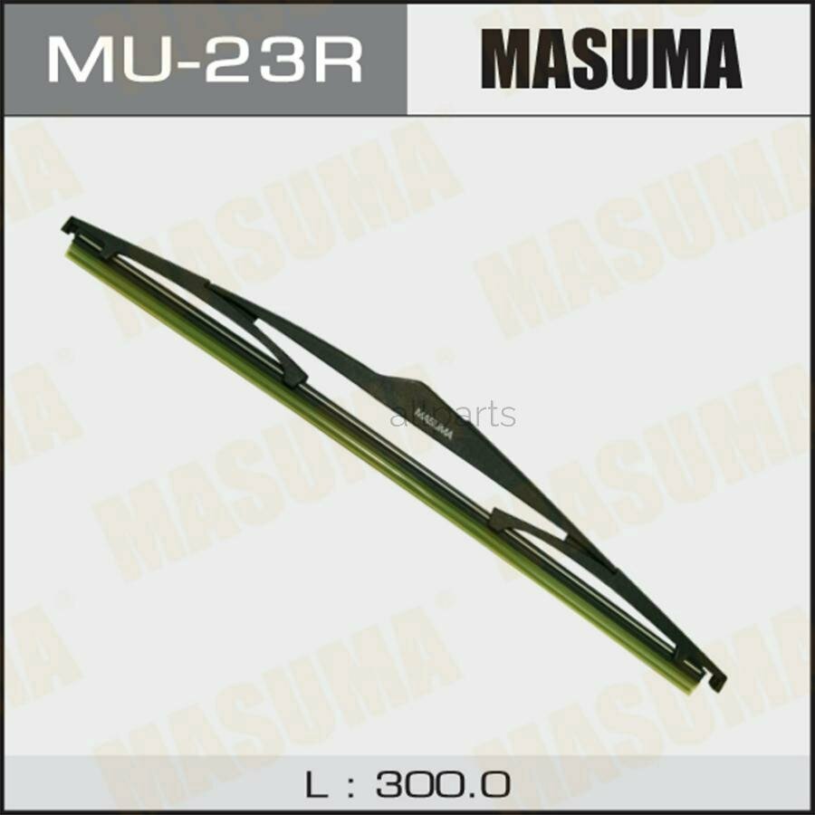 MASUMA MU23R дворник задний пластиковый, 300ММ.