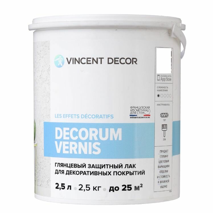 Лак защитный Vincent Decor Decorum Vernis Bril глянцевый 2,5 л