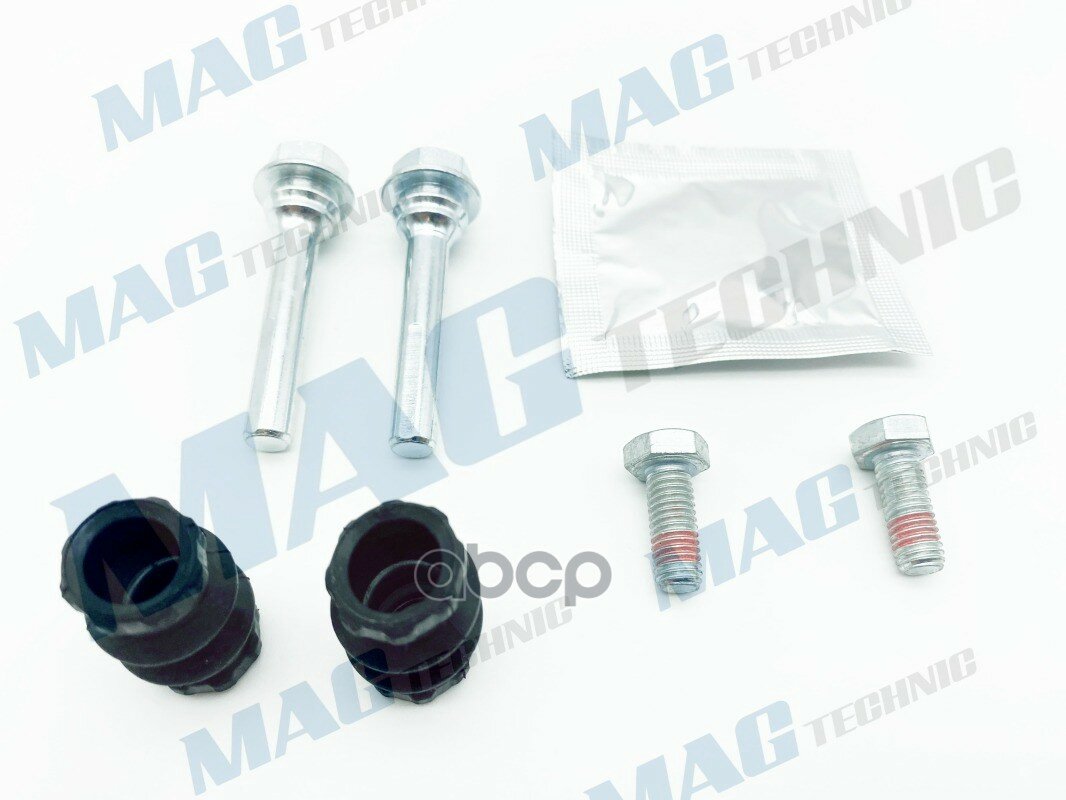 Комплект направляющих тормозного суппорта переднего (направляющая d 8mm суппорт TRW/Lucas) CITROEN MAGTECHNIC арт. mag0054rk
