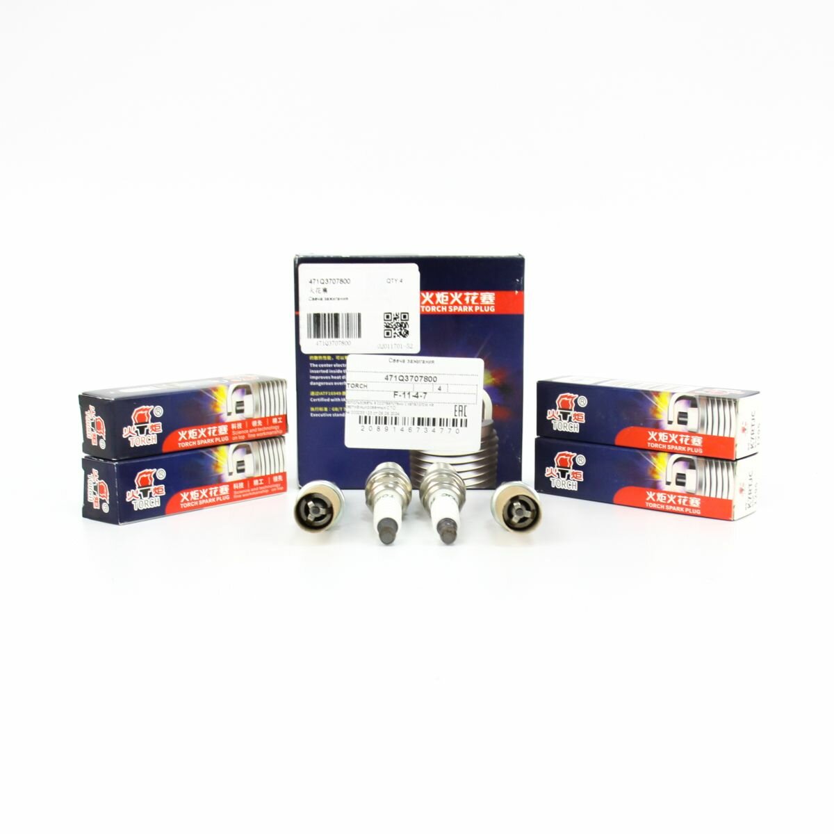 Комплект свечей зажигания ( 4 шт.) BYD F3 (2005 - 2013) / Бид Ф3 ; 471Q3707800