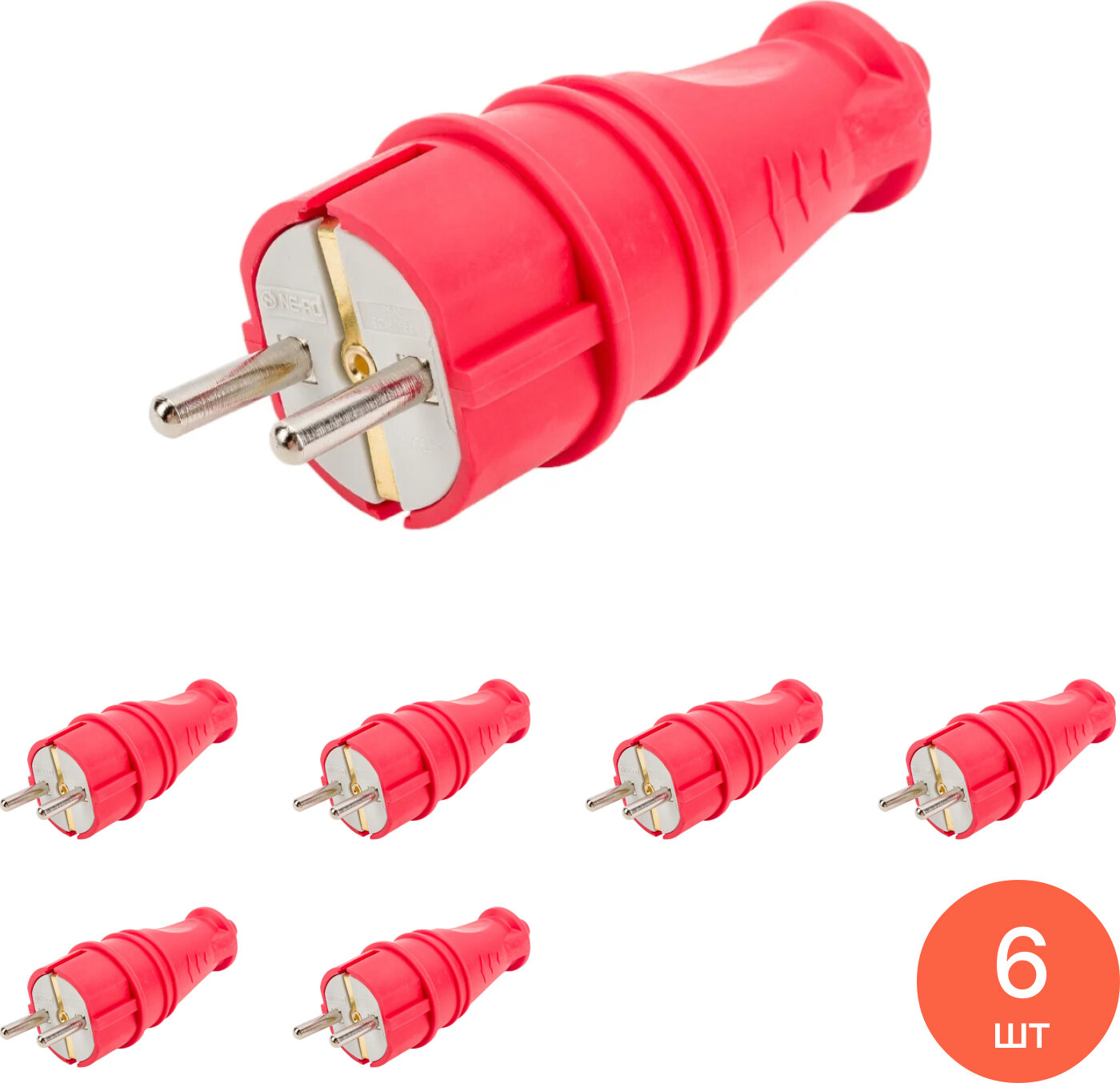 Вилка силовая кабельная NE-AD евро прямая с заземляющими контактами из каучука, красная, 16А 250В / электрика (комплект из 6 шт)