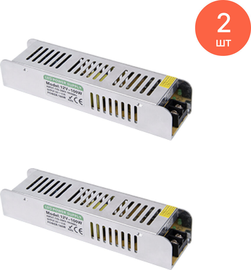 Драйвер Ecola / Экола LED strip Power Supply для светодиодной ленты в металлическом корпусе, серый, 180х47х37мм, 8.3А, 100Вт, 220-12V, IP20 / блок питания (комплект из 2 шт)