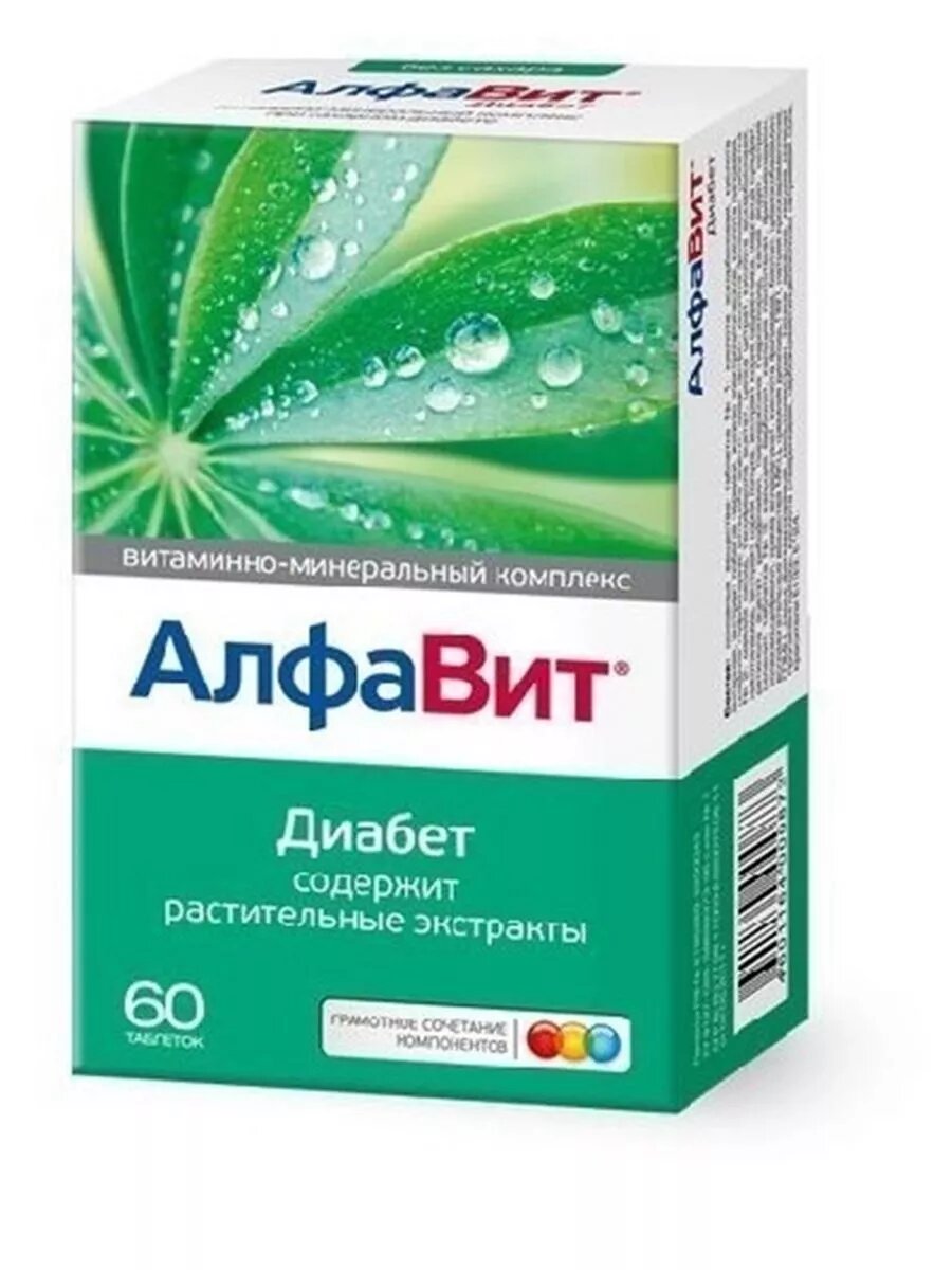 Антиоксидантный комплекс ВТФ "Три-Ви Плюс", для кровеносной системы, 60 таблеток