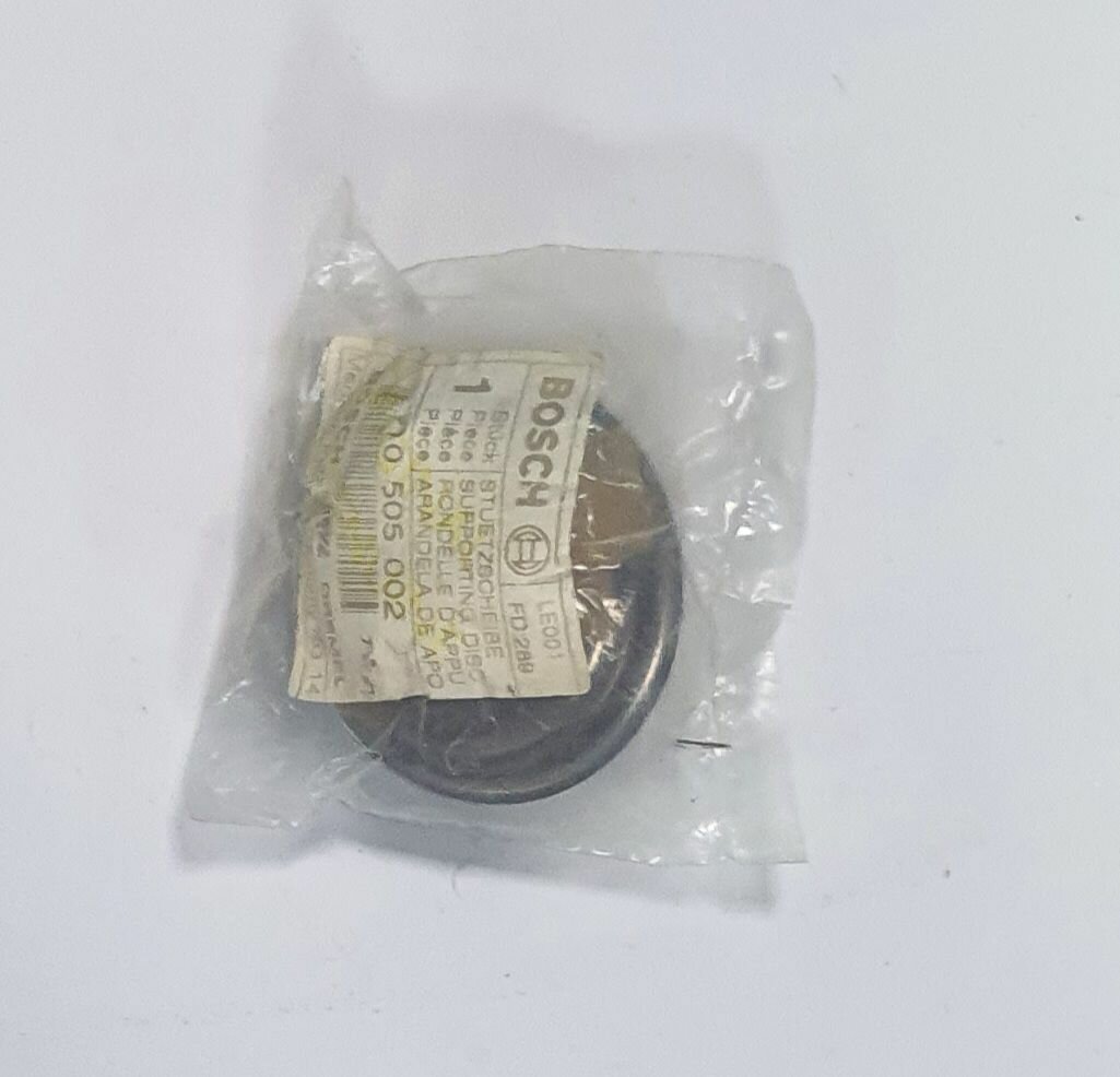 Шайба опорная для перфоратора BOSCH GBH 5-38 D (Тип 0611240003), 1610505002