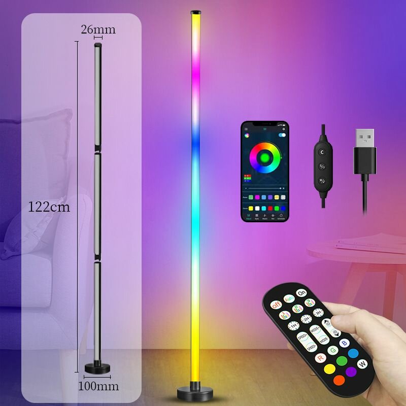 Торшер светодиодный напольный RGB Moderli V11026-FL DIY