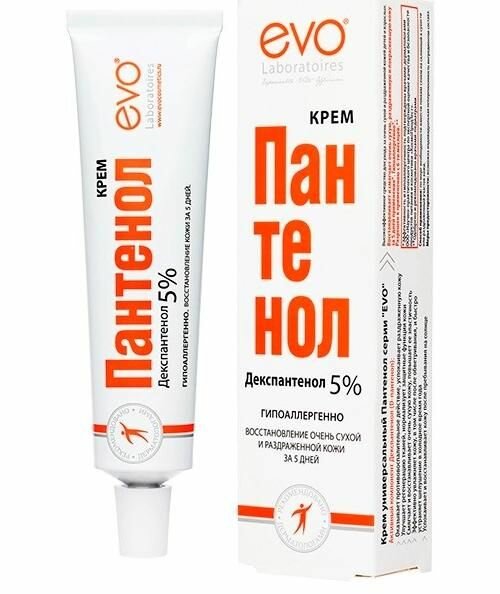 Пантенол EVO, крем универсальный, туба 46 мл, 1 шт.