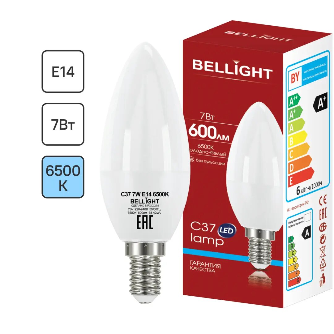 Лампа светодиодная Bellight E14 220-240 В 7 Вт свеча 600 лм холодный белый цвет света