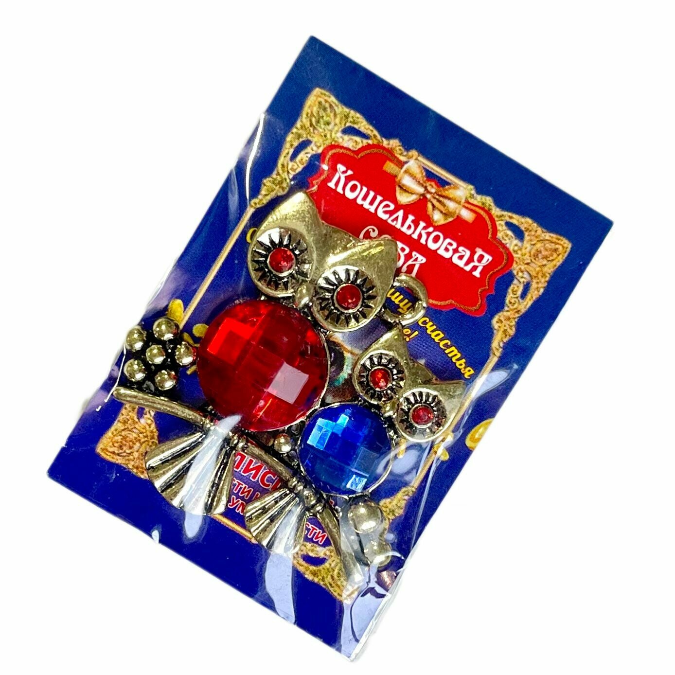 Подвеска ДВЕ совы на ветке С цветными стразами - процветание через мудрость, успех, здоровье (разные цвета, 26 мм.), 1 шт.