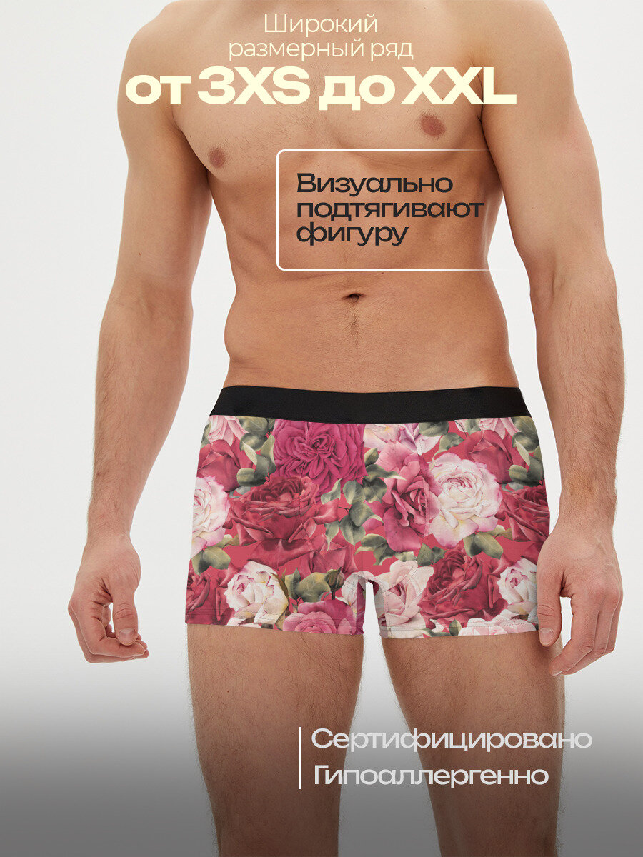 Трусы Цветочки и бабочки