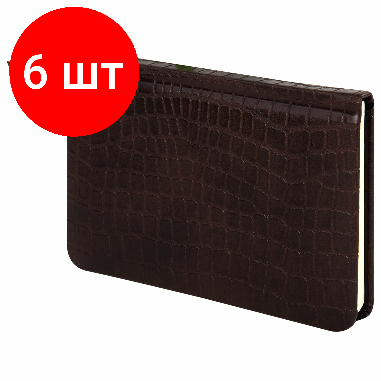 Комплект 6 шт, Еженедельник недатированный малый формат А6 (95х155 мм) BRAUBERG "Alligator", кожзам, 64 л, коричневый, 126183