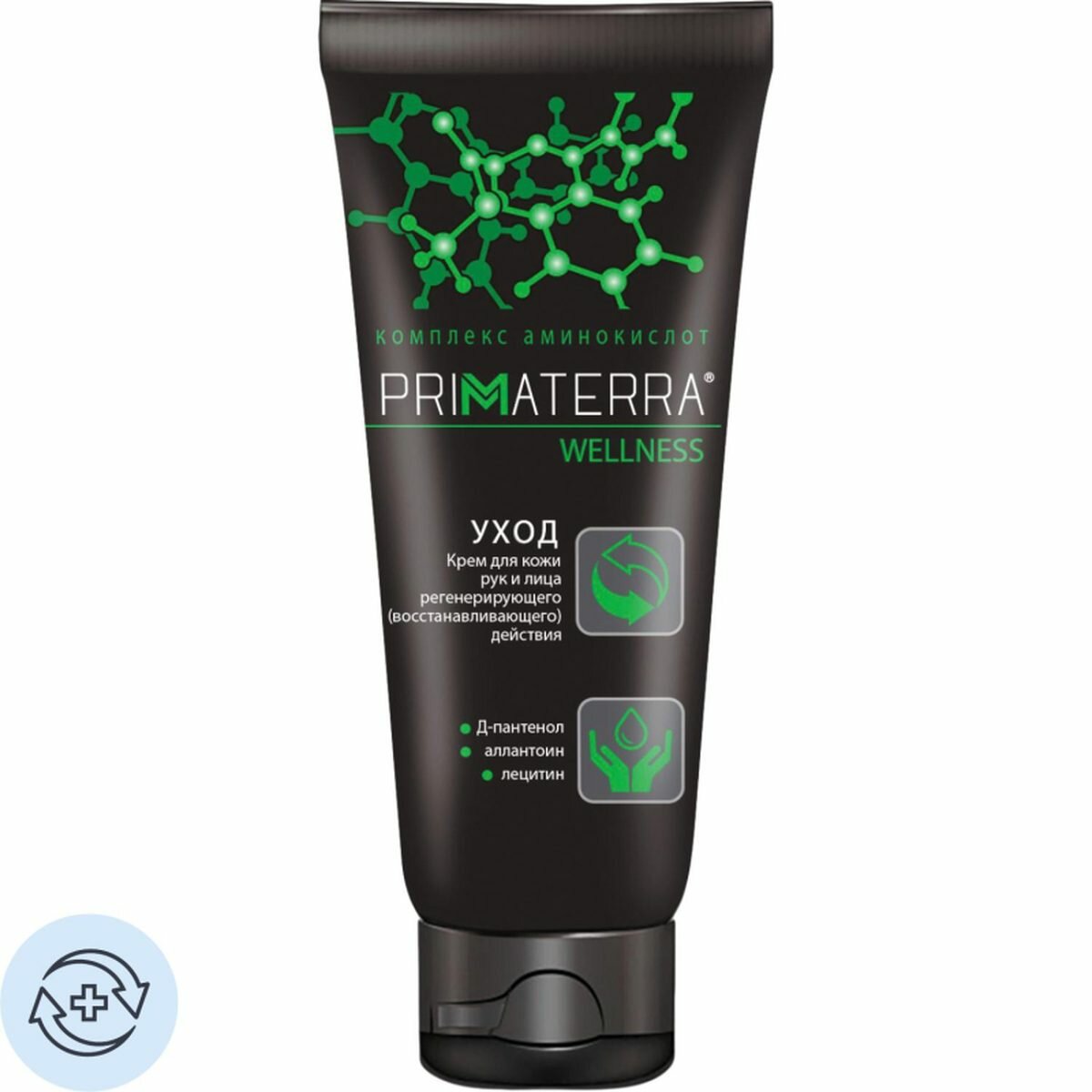 Крем регенерирующий Primaterra Wellness, 100мл, для рук, 60шт.