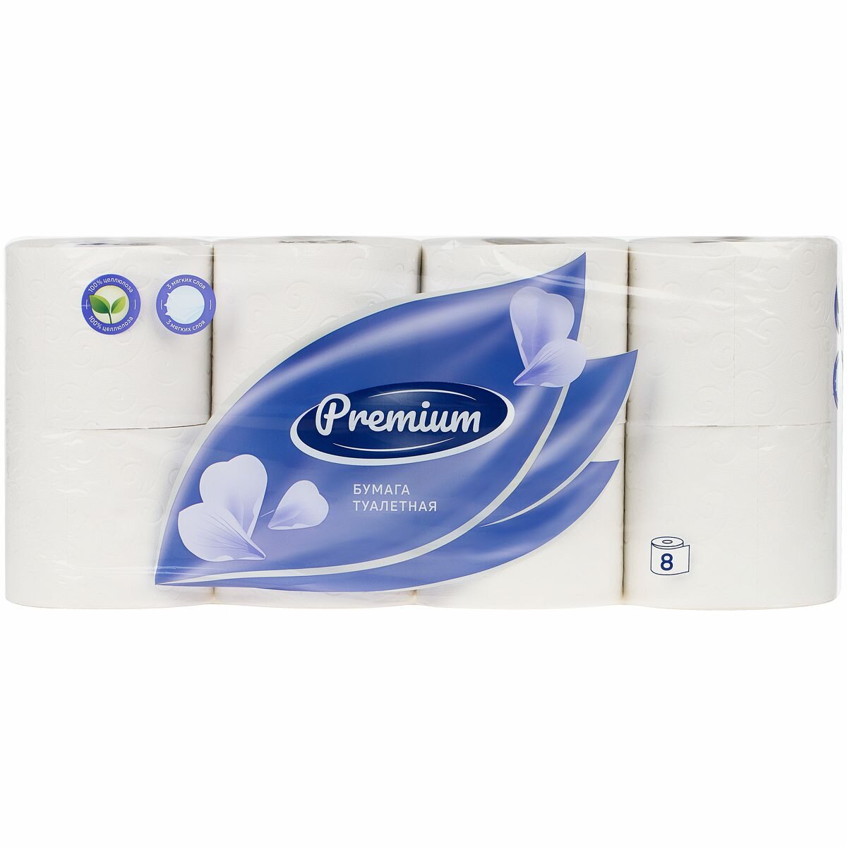 Бумага туалетная 3-слойная OfficeClean, белая, 28,5м, 8 рул/уп (325791), 6 уп.