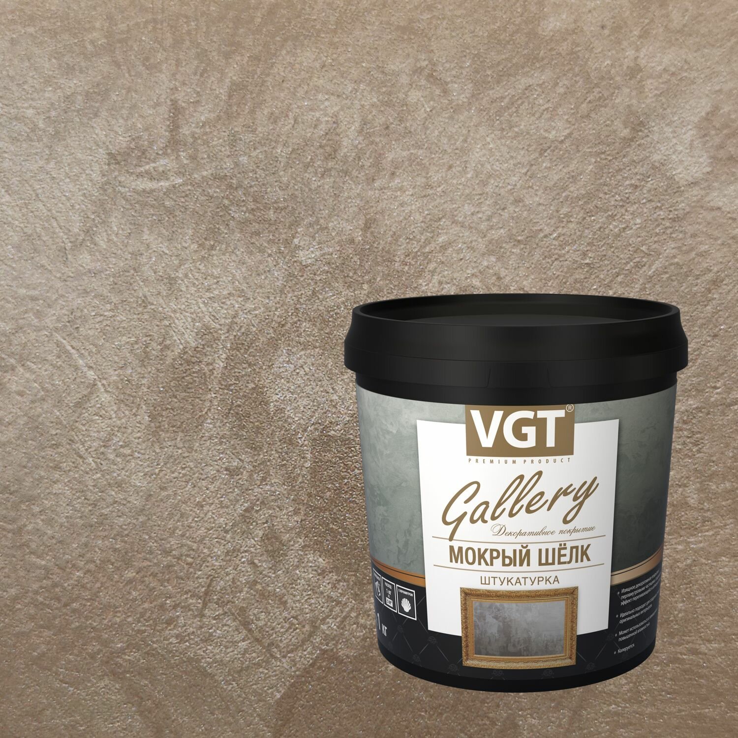 Штукатурка декоративная VGT Gallery Мокрый Шелк (1кг) 2360
