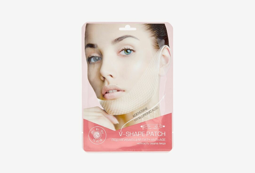 Патч для четкости овала лица подтягивающий MI-RI-NE ANTI-AGE