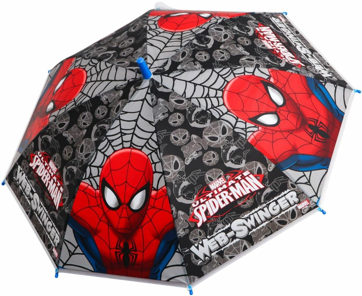 Зонт-трость