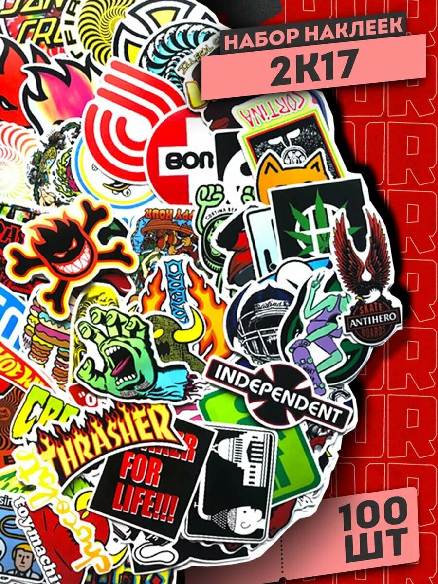 Набор наклеек "Логотипы" 100 шт / Стикерпак самоклеящийся