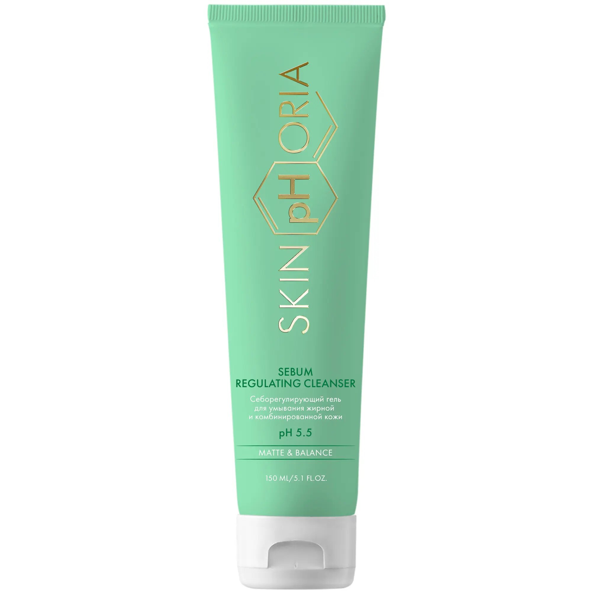 Гель для умывания лица матирующий SKINPHORIA Sebum Regulating Cleanser 150 мл