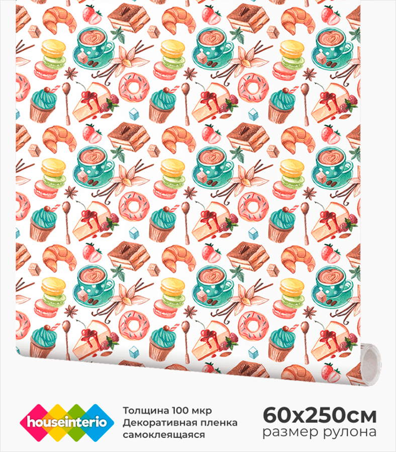 Самоклеящаяся пленка для декора мебели и кухонных фартуков "Десерты" (60х250см)