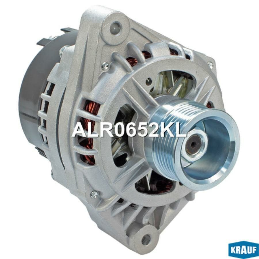 KRAUF ALR0652KL Генератор