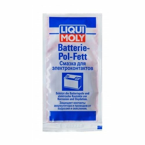 Смазка для электроконтактов Batterie-Pol-Fett, 10мл Liqui Moly 3139
