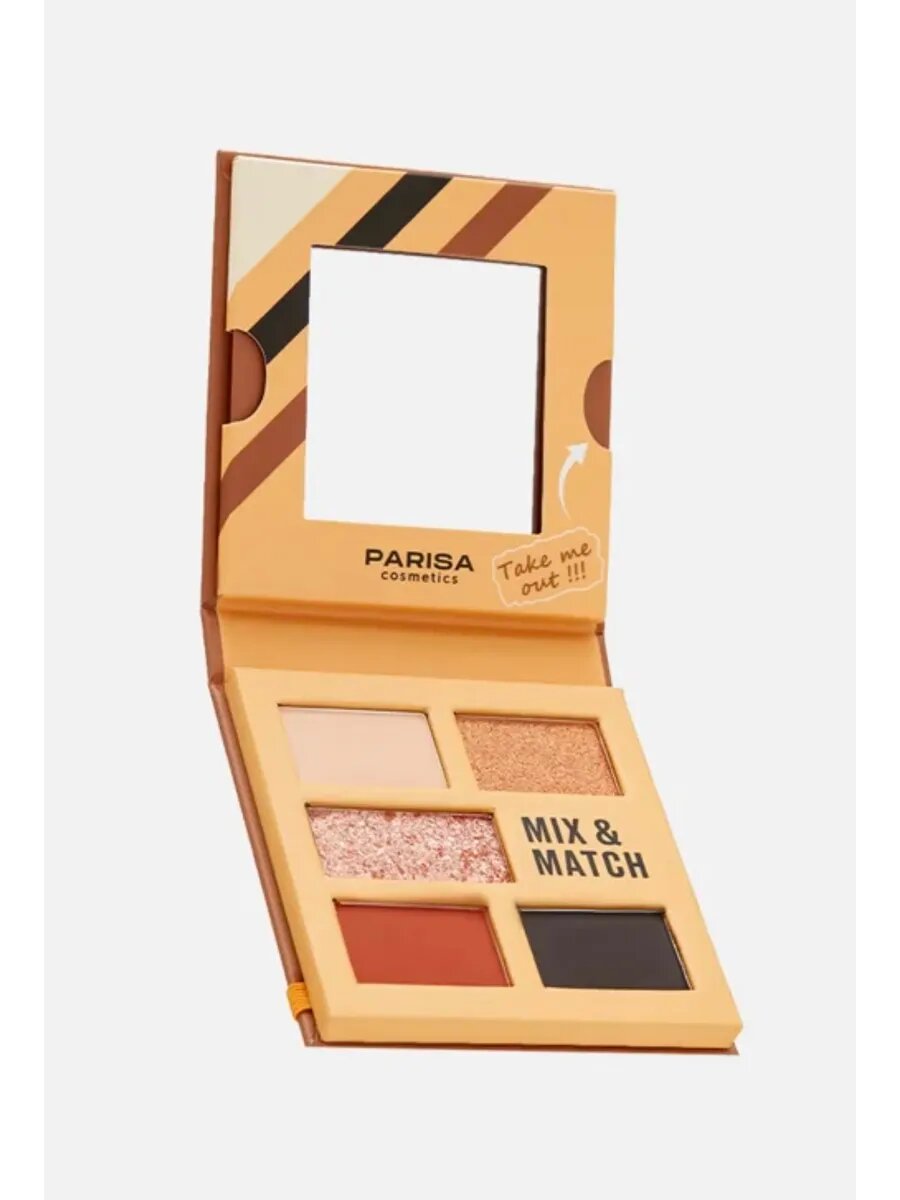 Набор теней для век COSMETICS mix&match 03 Orange