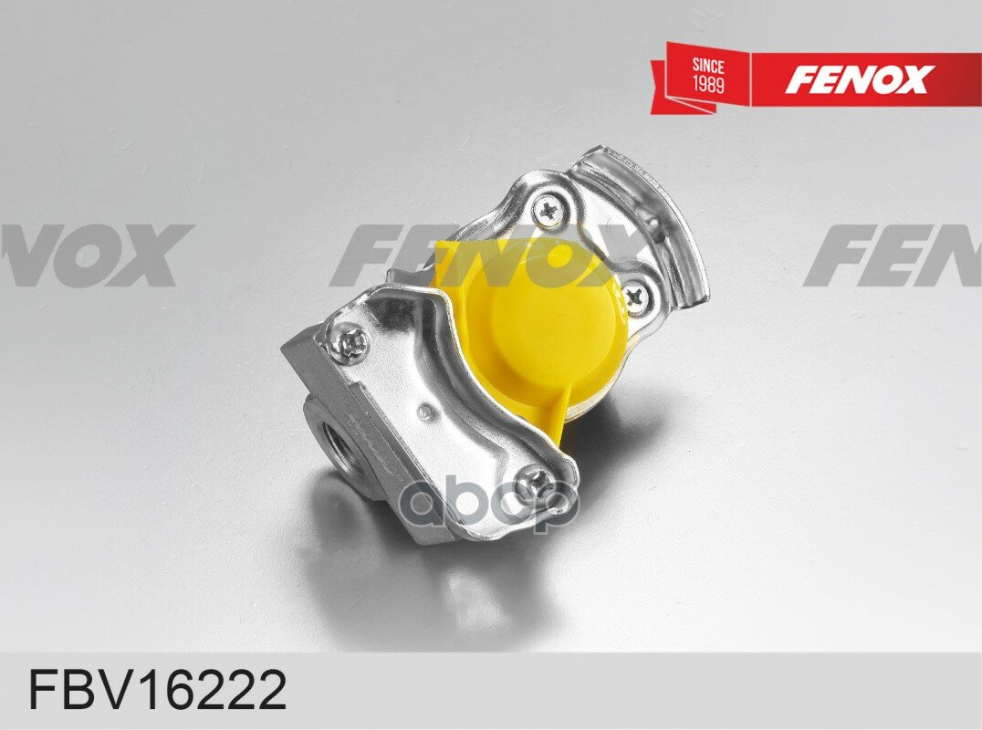 Головка соединительная МАЗ, КАМАЗ, урал, ГАЗ, ПАЗ, мзкт, лиаз желтая, М16, с клапаном (от тягача). О FENOX арт. FBV16222
