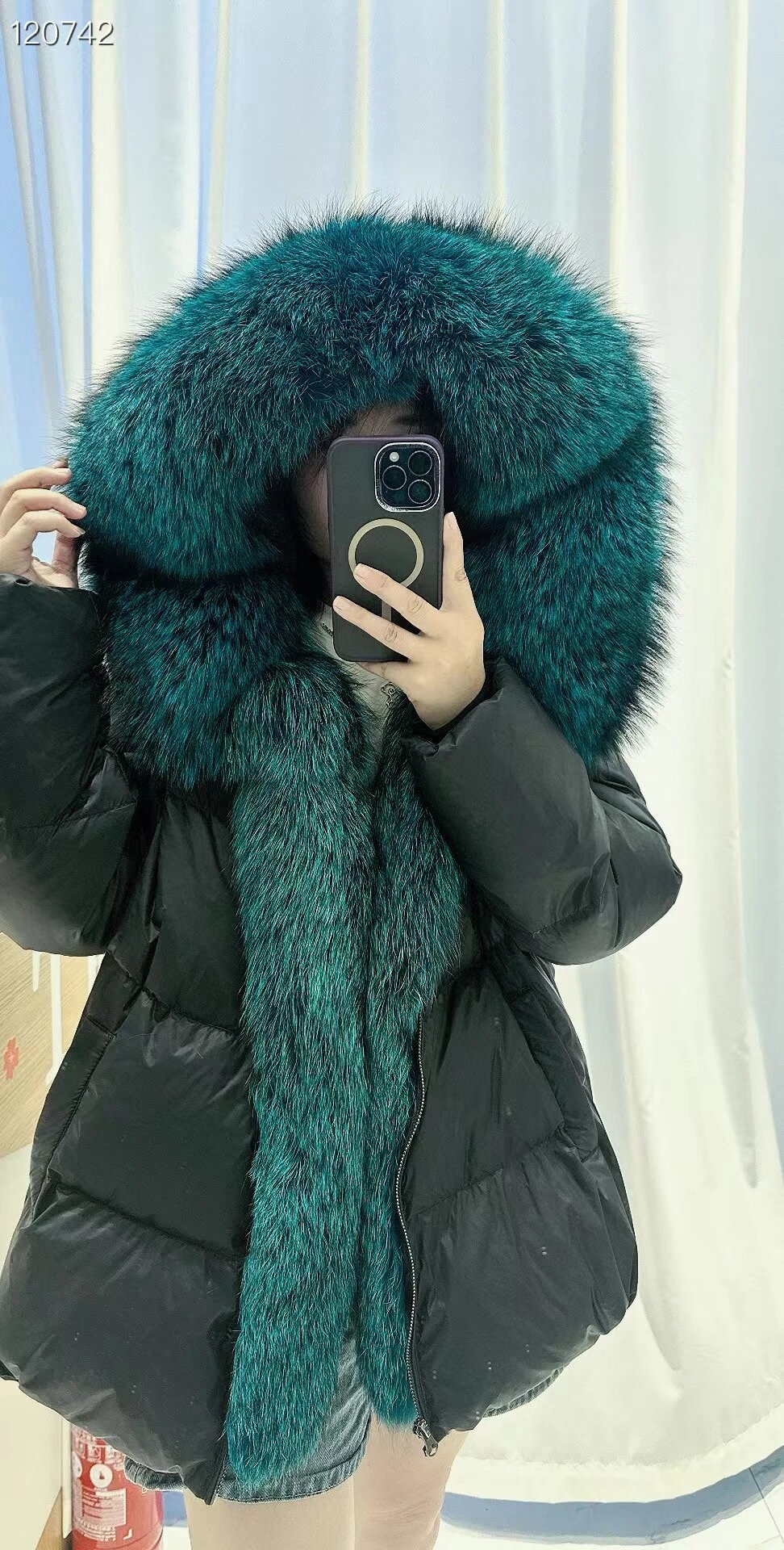 Пуховик