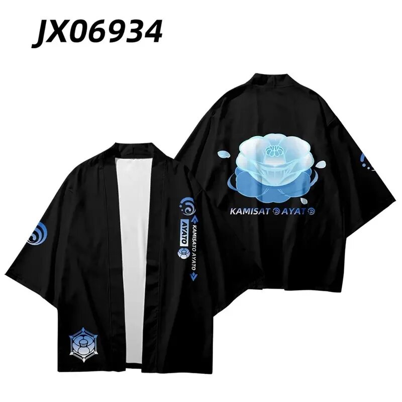 Комплект одежды