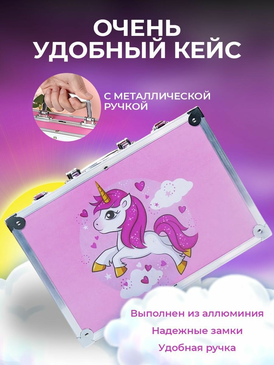 Набор для рисования — фото 1
