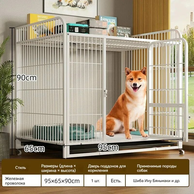 Клетка для собак,2 двери черная, Клетки для животных, Подходит для собак кошек хомяков мышей грызунов кроликов и других домашних животных