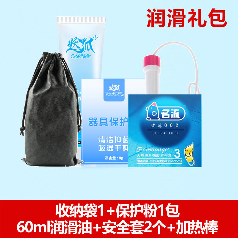 Yaofox Aircraft Cup с двойным отверстием, устройство для мастурбации для мужчин, полностью автоматическая настоящая