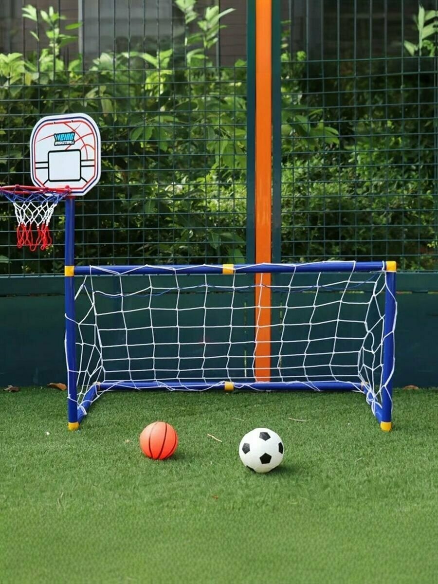 Детская баскетбольная стойка, игрушечная футбольная дверь, набор "два в одном"