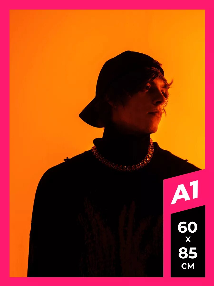 Постер OG Buda плакат Буда А1, А2, А3, 50х70 18, матовая фотобумага премиум качества