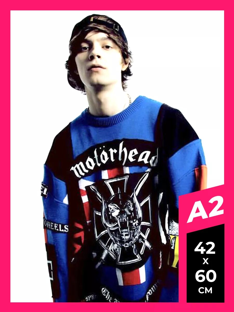 Постер OG Buda плакат Буда А1, А2, А3, 50х70 12, матовая фотобумага премиум качества