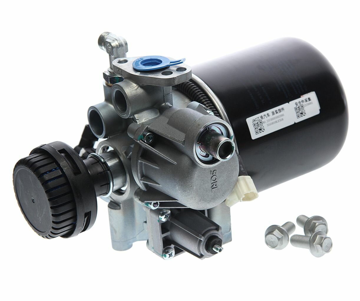 Осушитель воздуха JAC N120 в сборе OE