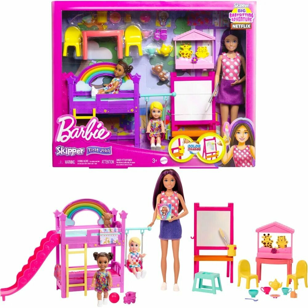 Лучший игровой набор для детского сада Barbie Skipper Babysitters Inc, состоящий из 3 кукол, мебели и более 15 аксессуаров
