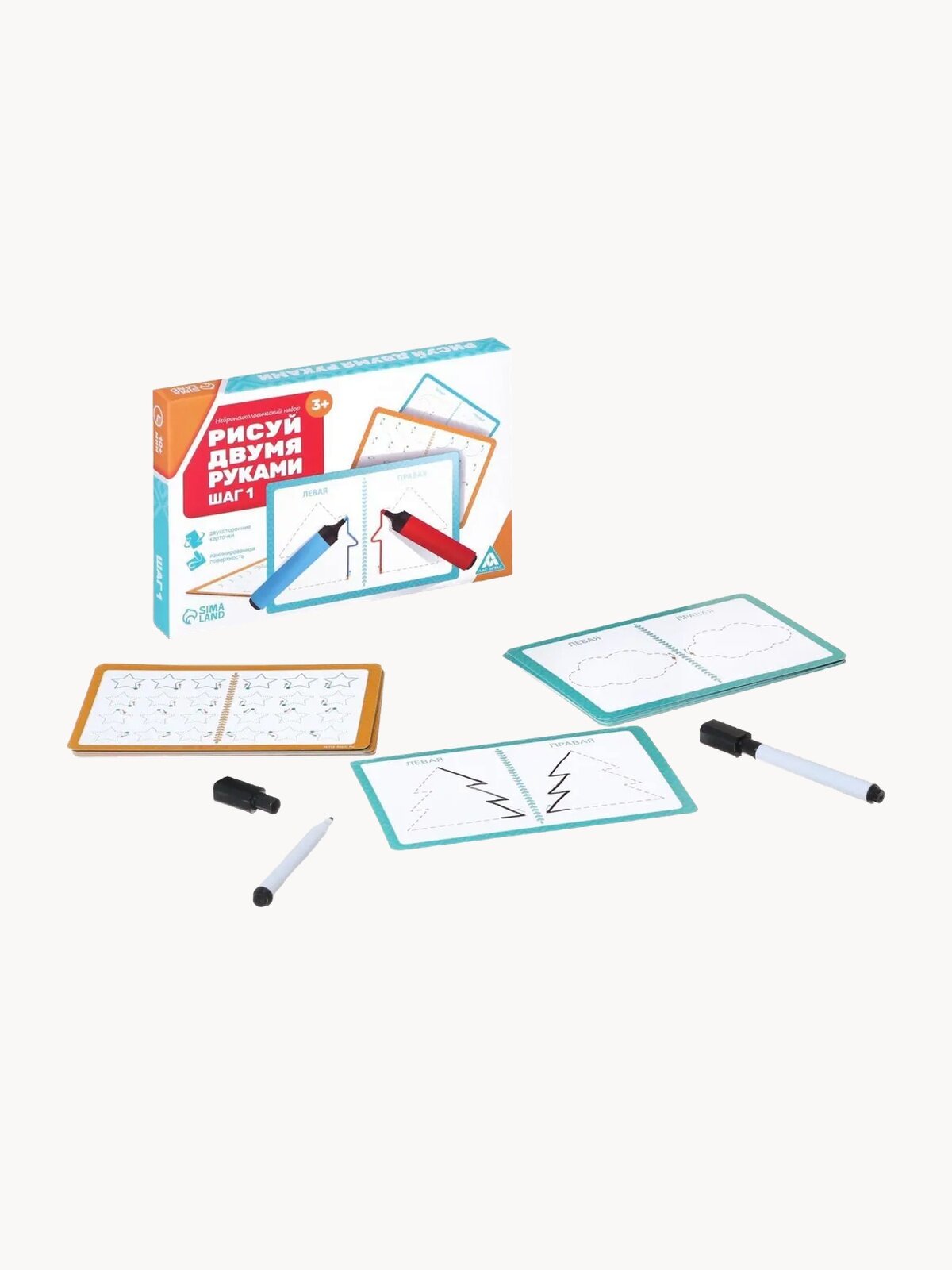 Настольная игра нейротренажер ЛАС играс "Рисуй двумя руками" развивающая, 20 карт, 3+