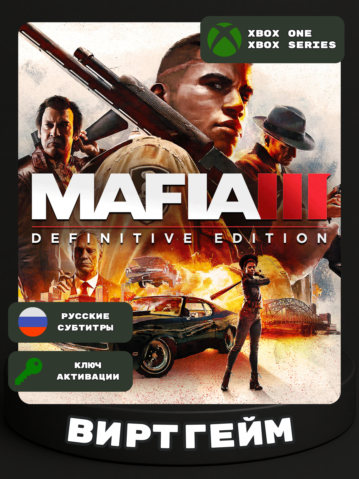 Игра Mafia III: Definitive Edition для Xbox One/Series X|S (Цифровая версия, США/Великобритания)