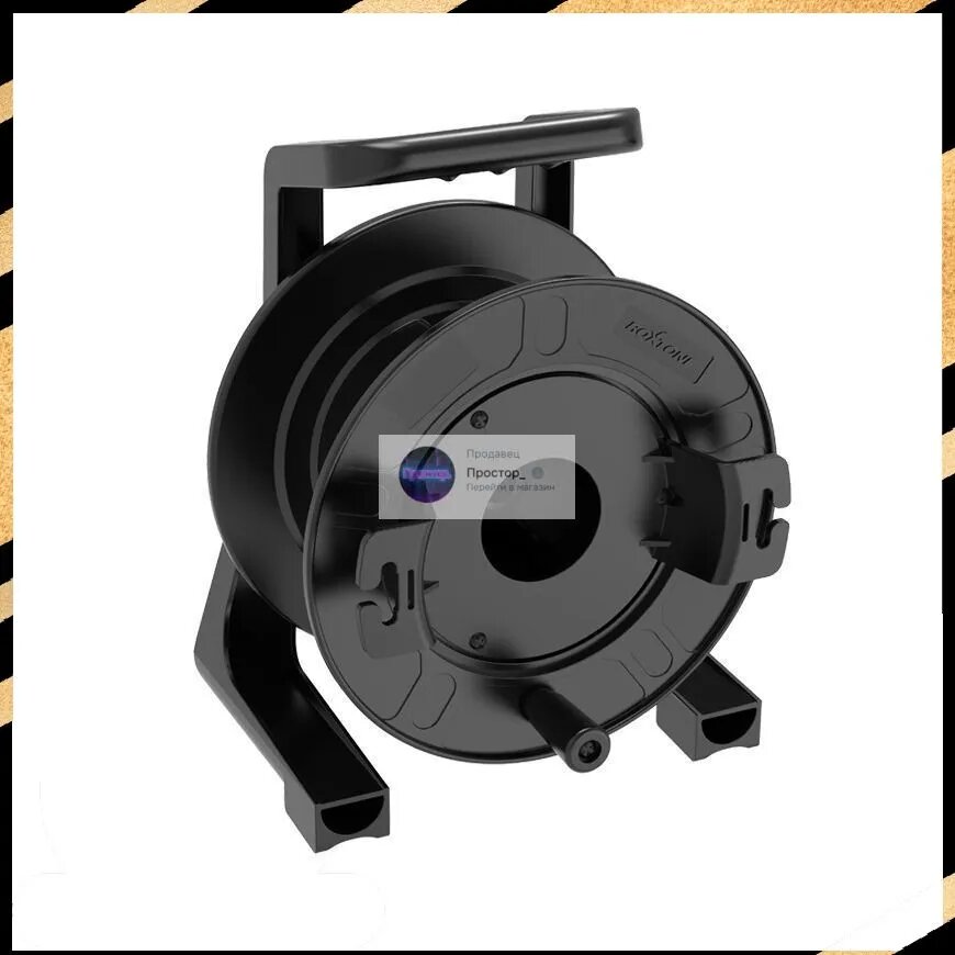 Катушка для транспортировки кабеля Roxtone PCD310
