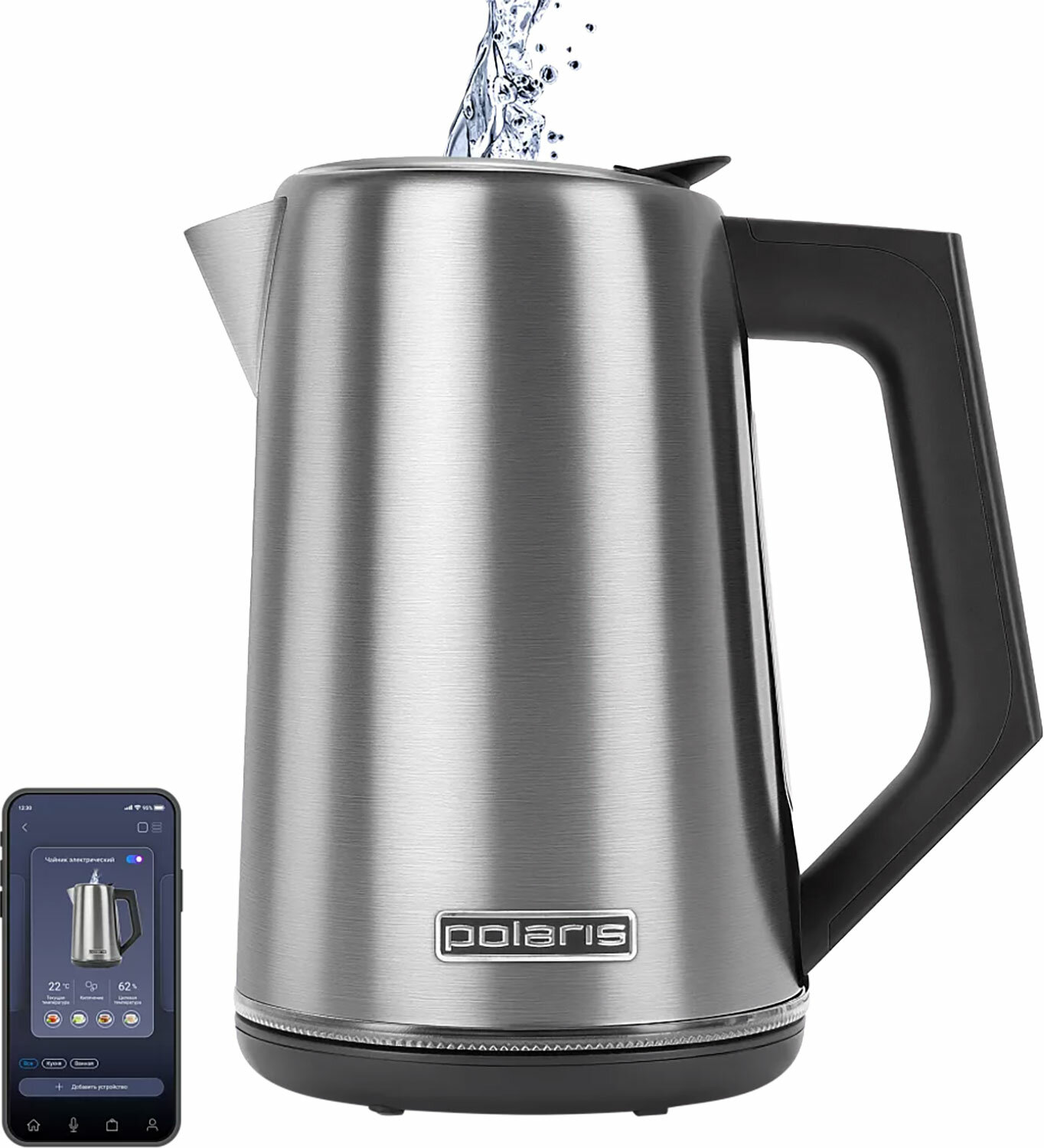 Чайник электрический Polaris PWK 1746 CAD Wi-Fi IQ Home, стальной