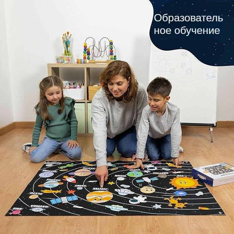Обучающая игра — фото 1