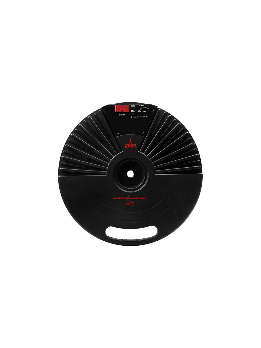 Сабвуфер автомобильный Ural Симфония 15 активный (38см/15")