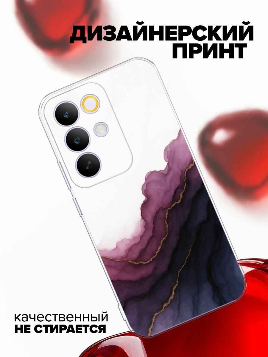 Чехол на Realme C85 Pro / Реалми C85 Про с принтом Акварельный разлив — фото 1