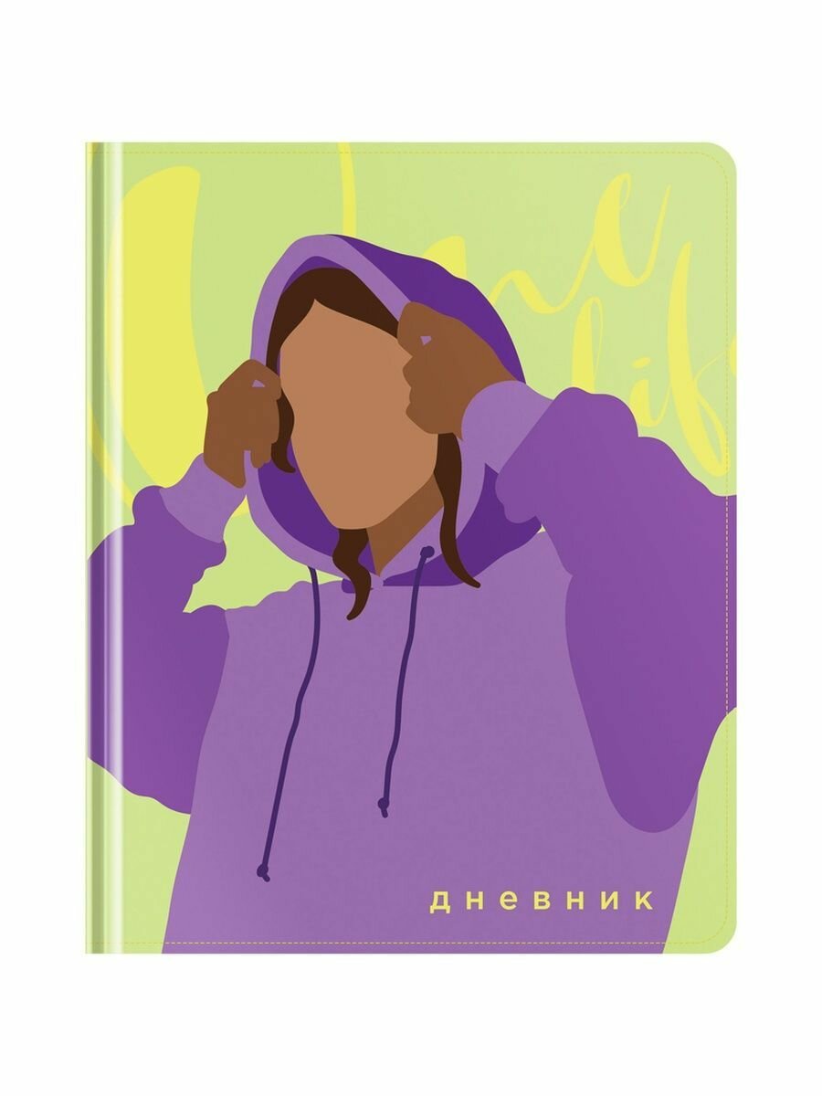 Дневник 1-11 кл. 48л. Лайт "Brightcolor", иск. кожа, печать, 3D-лак, тон. блок, ляссе, DSK_43362