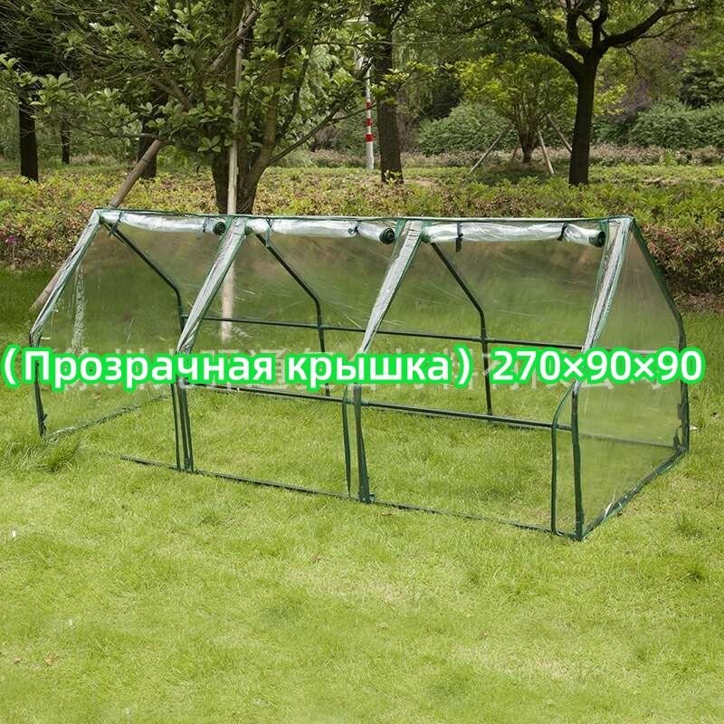 Прозрачная тепличная хлебница